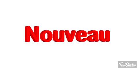 Nouveau Word Animated Logo Designs