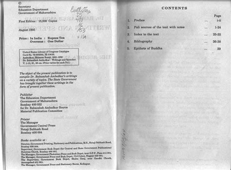 Papers Solution Patent Assignee Search 380 Active Writers