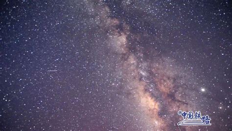 坐上复兴号追星空银河 张家口新闻网