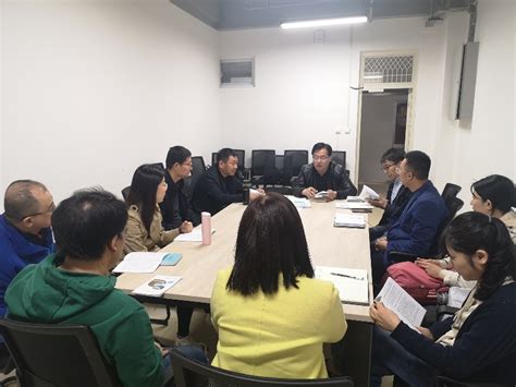 《新一轮本科教育教学审核评估应知应会学习手册》学习 机电所教学法活动 西安建筑科技大学机电工程学院
