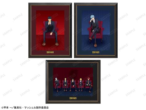 Tvアニメ『マッシュル Mashle 』pop Up Shop In Amnibus Store