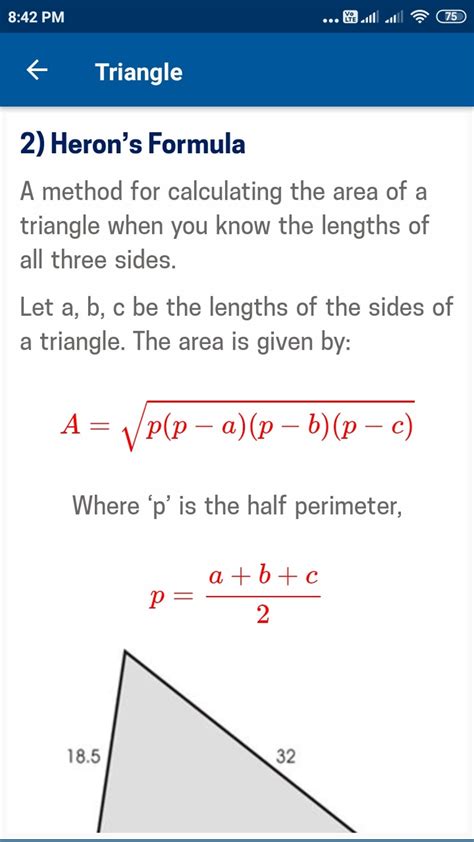 Geometry Mathematics Apk สำหรับ Android ดาวน์โหลด