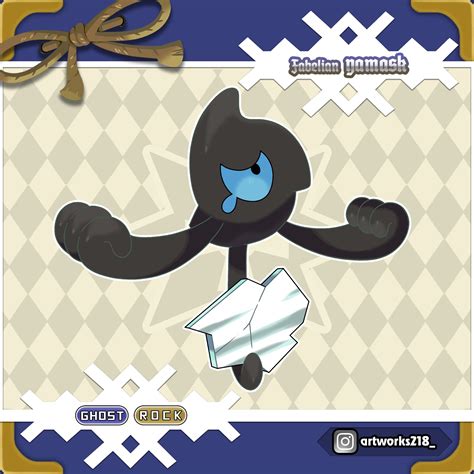 Evolucao Do Pokemon Yamask Pokémon Go Halloween Event 2019 Event