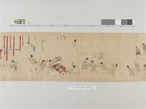 E0046984 伴大納言絵詞模本上巻 東京国立博物館 画像検索