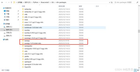 Importerror Missing Required Dependencies ‘numpy‘ 解决办法importerror