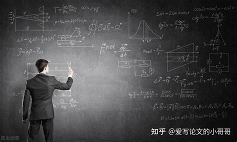 理论性综述提出新理论 知乎