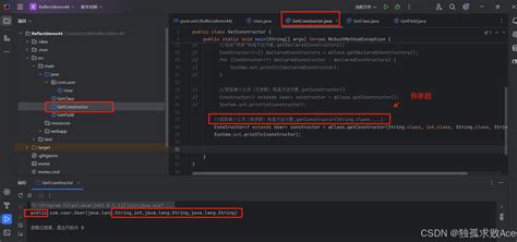 第44天：web开发 Javaee应用and反射机制and类加载器and利用链and成员变量and构造方法and抽象方法安全开发 Javaee应用and反射机制and攻击链