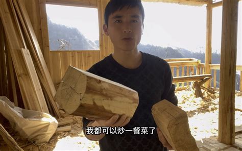 收集了5袋木柴，半年不用砍柴了，一个人的生活就是这么简单 乡野志刚 乡野志刚 哔哩哔哩视频