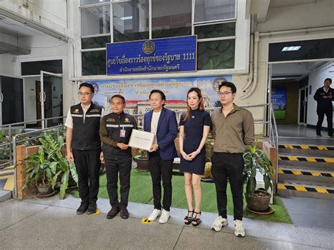 6 กลุ่มองค์กรยื่นหนังสือเรียกร้องรัฐบาลยกเว้นภาษีสรรพสามิตสถานบริการชั่วคราว Thairemark