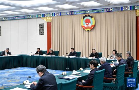 王滬寧主持召開全國政協主席會議 澳門特區經濟報
