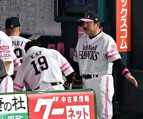 中学修学旅行にバット持参し素振り／2位・正木智也【2022新生鷹の新星たち】：「おっ！」でつながる地元密着のスポーツ応援メディア 西スポweb