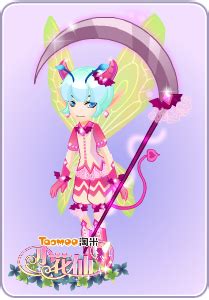 粉红恶魔套装 小花仙 淘米网