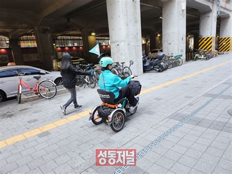 “성수동 구석구석 안내” 성동구 ‘움직이는 관광안내소 눈길 성동저널