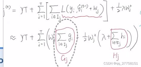 机器学习——xgboost原理及python实现python Xgboost Csdn博客