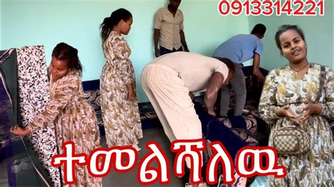 የተንቢ አረቢያ መጅሊስ ወደ ስራ ተመልሻለዉ Youtube