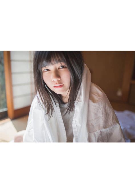 Fair Skin Babel Shiratori Yuuna 1st Visual Book V2ph