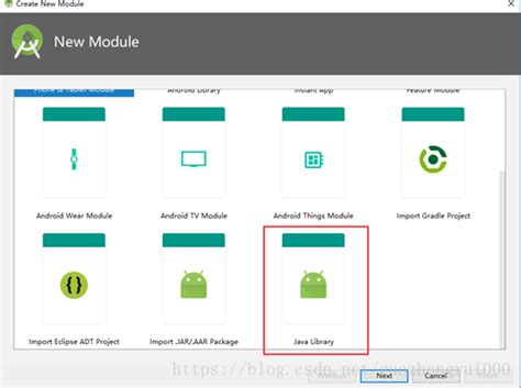 android开发中java 注解详解 androidjava各种方法意义 csdn博客