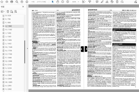 【代发 Pdf】朗文当代高级英语辞典 第6版 55，来自 Leebye 电子书 Freemdict Forum