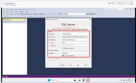 Rds For Sql Server Standard Edition から Enterprise Edition に変更してみる Developersio