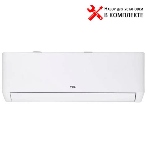 Кондиционеры - Купить кондиционер в Алматы в интернет-магазине Sulpak в ...