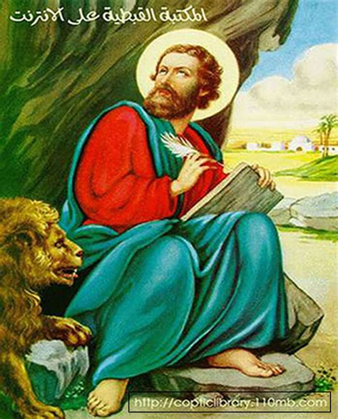 Calaméo كتاب خدمة الشباب الأنبا بيمن