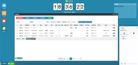 基于codeigniterci的php开发的牙科门诊派单crm客户关系管理系统 素材码平台