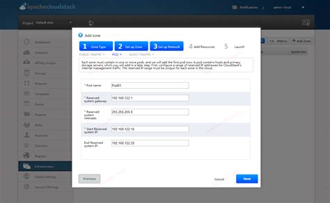 Cloudstackkvm环境搭建cloudstack418二级存储为空 Csdn博客