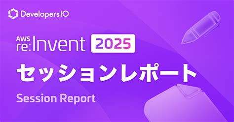 Aws Lambdaからamazon Bedrockを利用する際、prompt Managementでプロンプトを管理してみた Developersio