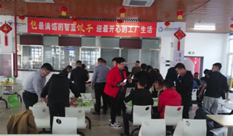 河南福田智蓝新能源汽车有限公司 智蓝汽车