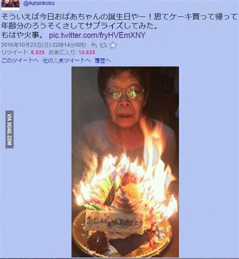 In Japan A Years Old Granny Put Candles On Her Birthday Cake Gag