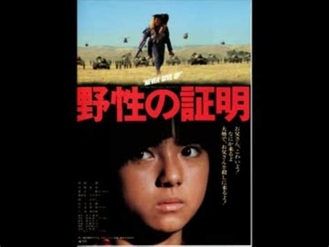 戦士の休息を歌ってみた ニコニコ動画