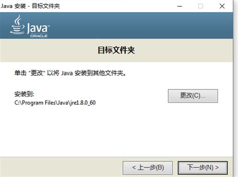 肖sirjmeter 安装和介绍160 Xiaolehua 博客园