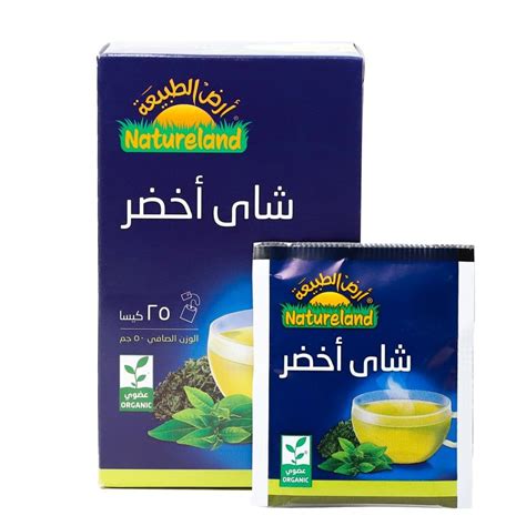 شاي أخضر عضوي ارض الطبيعة 50 غ