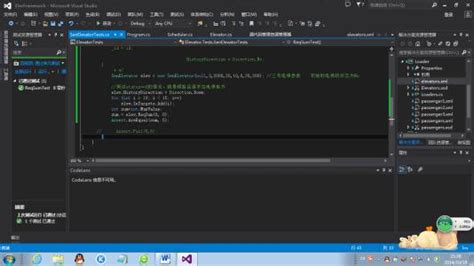 scala中文手册 图片预览