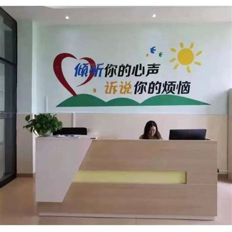 你守卫安全，我守护你！——省监狱局开通“知心热线”心理咨询封监