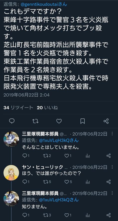 クジラ猫maxです。 On Twitter