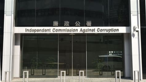 涉以傀儡保險代理及虛假投保申請詐騙425萬元及洗黑錢230萬元 5名保險公司職員遭起訴 星島日報