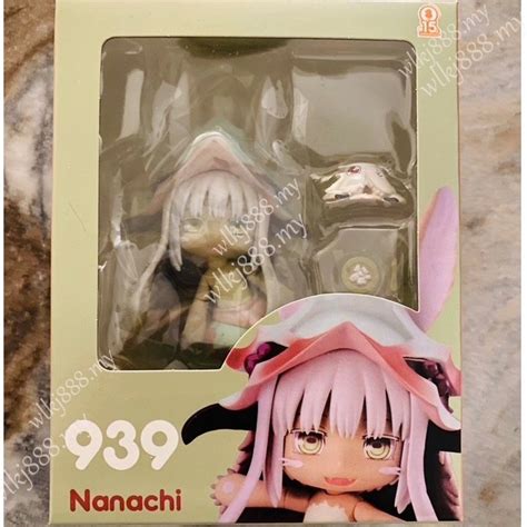 Nendoroid Yorha No Mushoku Tensei Jobless Komi Can T Communicate