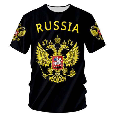 Ryssland T-Shirt | iSwag.se