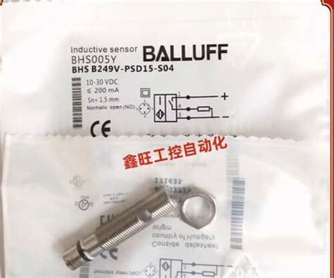 1pcs Brand Balluff Bhs B249v Psd15 S04 Bhs005y Inductive Sensor Switch Picture 1 Of 1