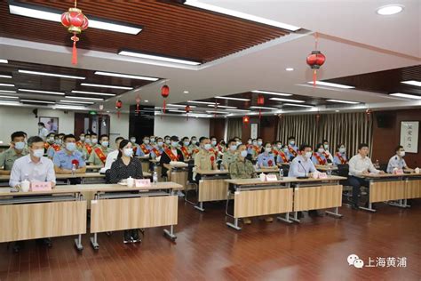 黄浦区举行2022年退役士兵返乡迎接仪式