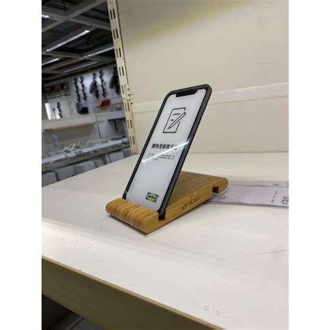 Ikea 平板 架的價格推薦 2025年4月 比價比個夠biggo