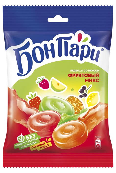 Конфеты бон пари леденцы калорийность