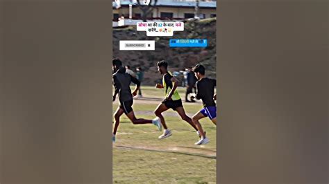 सोचा था 12th के बाद मजे ही मजे लेकिन अब तो जिंदगी मजे ले रही है।