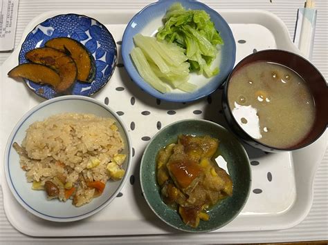 大満足です uenoharamidorikuのブログ