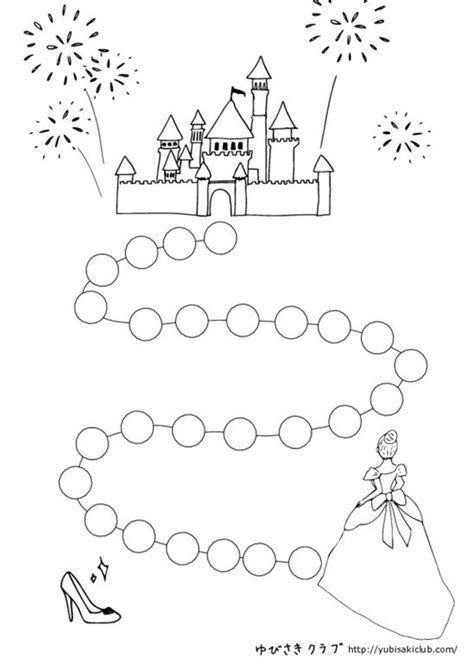 유아 일일연산 덧셈 워크시트 유치원 수학 활동 워크시트 유치원 숫자