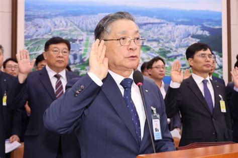 이한준 Lh 사장 용산어린이정원 특혜도 겸직 위반도 모른다종합 2024 국감 아시아경제