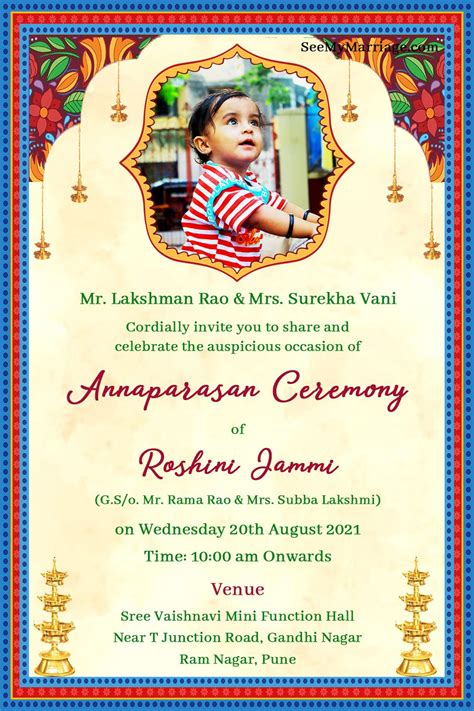 Indian Traditional Theme Annaprasan Ceremony Invitation Card