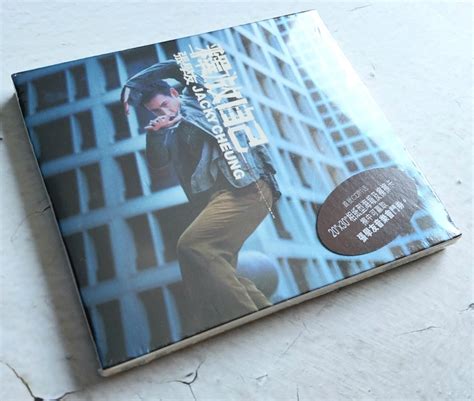 全新絕版未拆 張學友 Jacky Cheung 釋放自己 港版 Cd 興趣及遊戲 音樂、樂器 And 配件 音樂與媒體 Cd 及 Dvd
