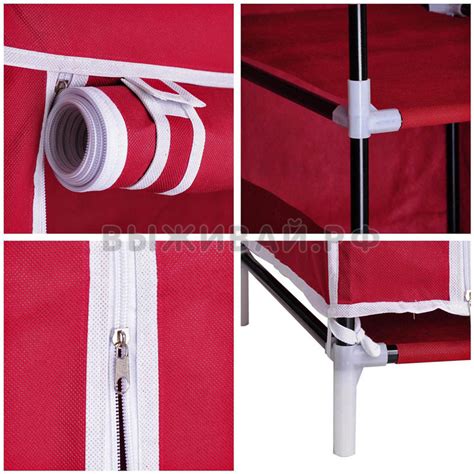 Мебель для кемпинга: Складной каркасный тканевый шкаф Storage Wardrobe